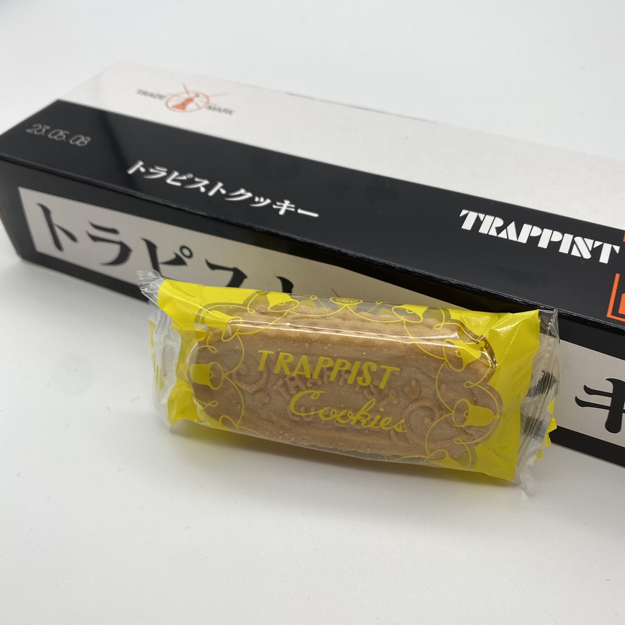 Recommended Halal souvenir from Hakodate, Hokkaido. TRAPPIST COOKIES ...