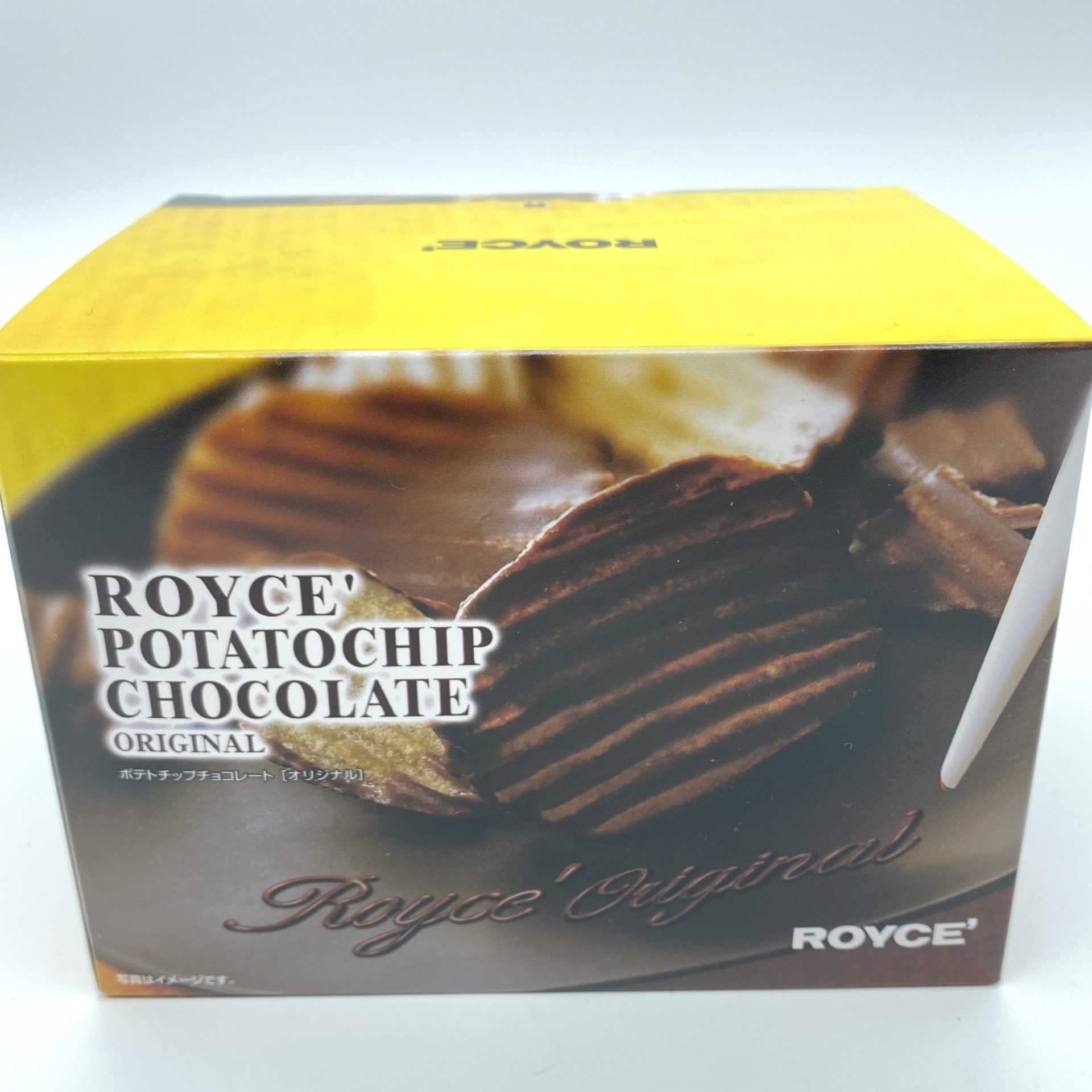 Saltiness and sweetness, ROYCE Chocolate Chip can be Halal! | Paulonia