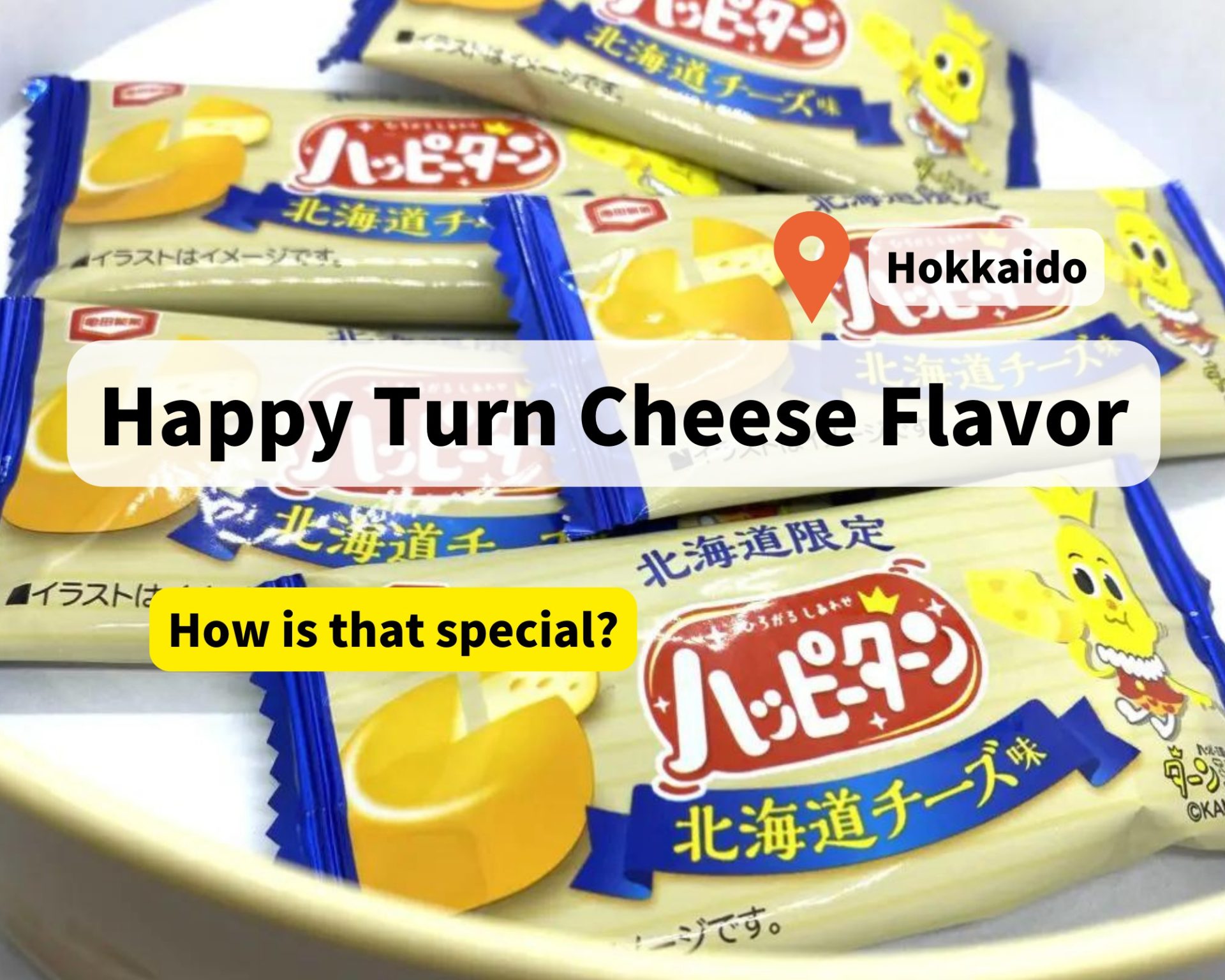 Hokkaido Limited Happy Turn can be Halal! | Paulonia