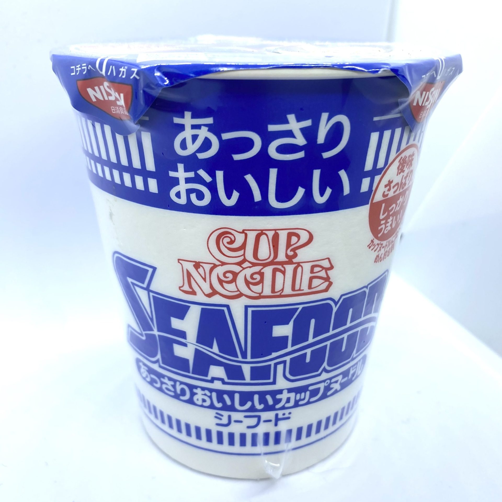 Is Cup Noodle in Japan Halal? What about the one with rice? | Paulonia