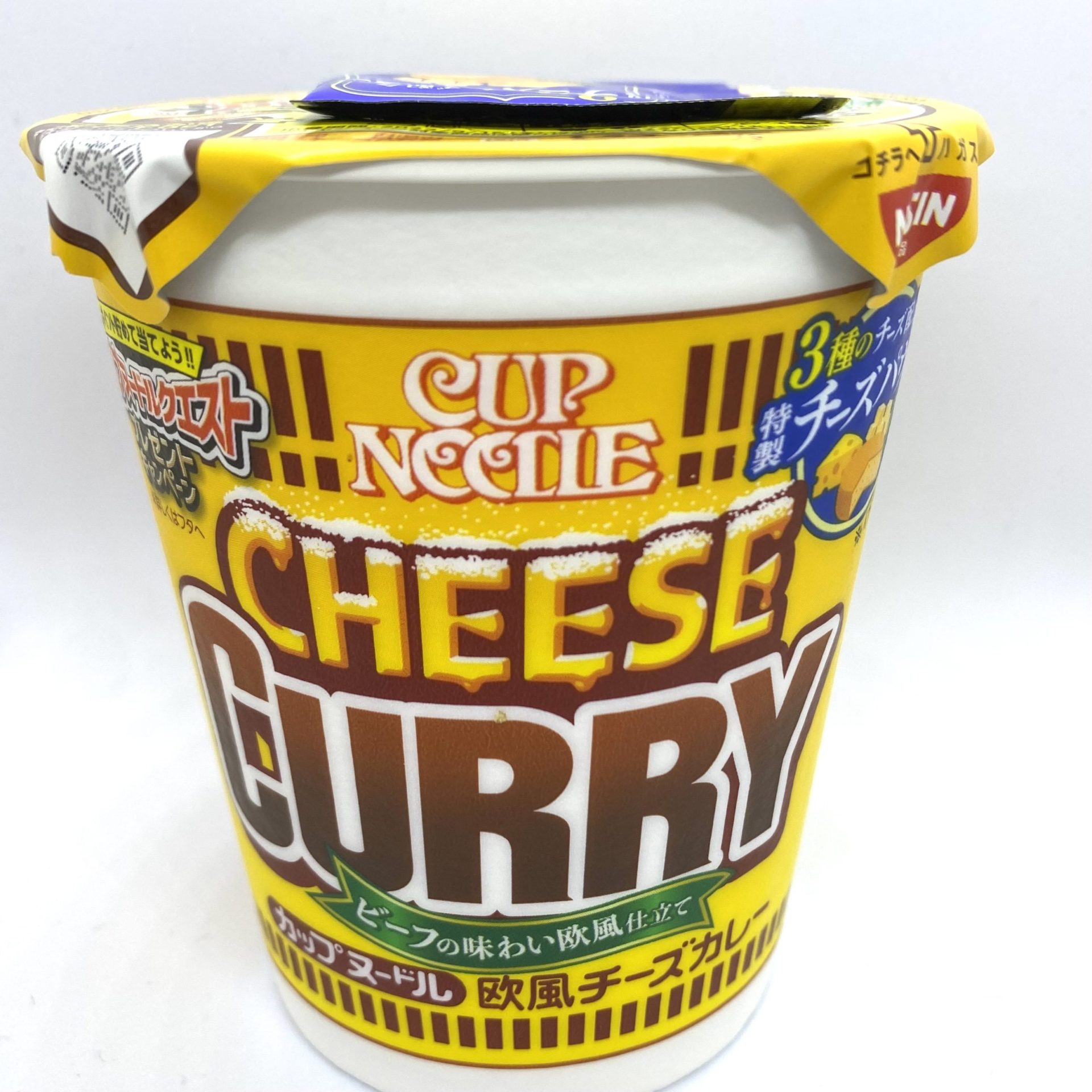 Is Cup Noodle in Japan Halal? What about the one with rice? | Paulonia