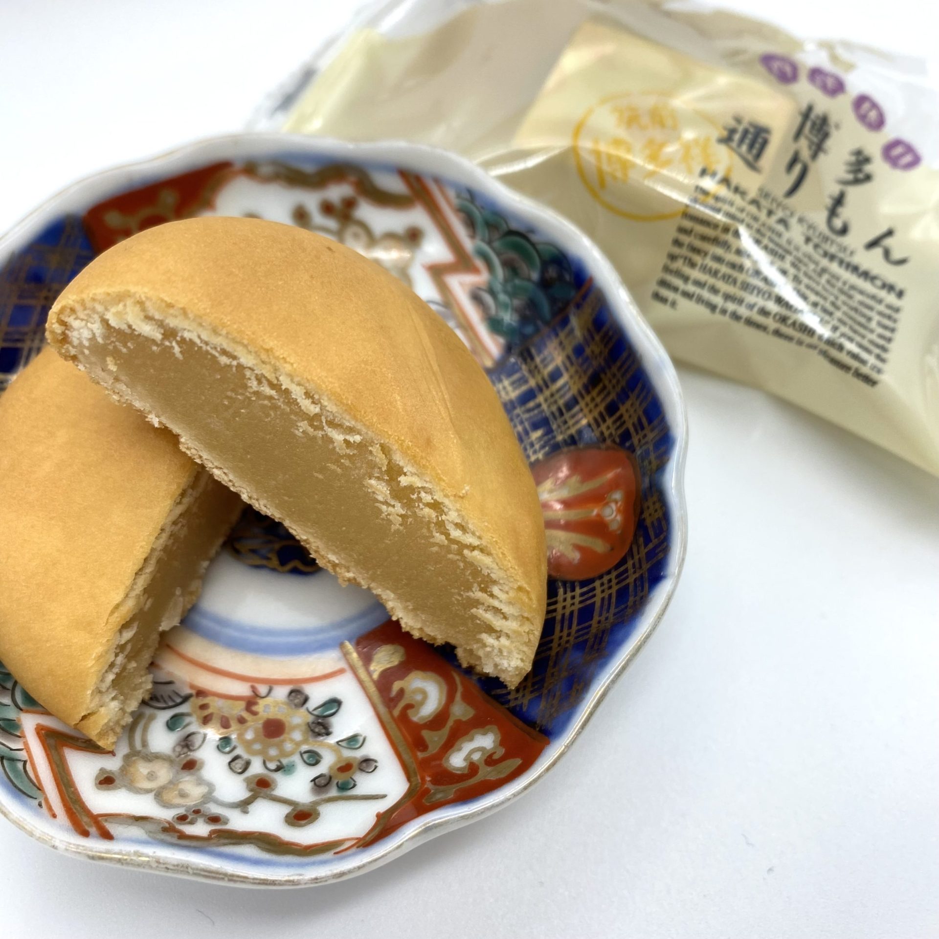 Fukuoka's best souvenir, Torimon can be Halal! | Paulonia