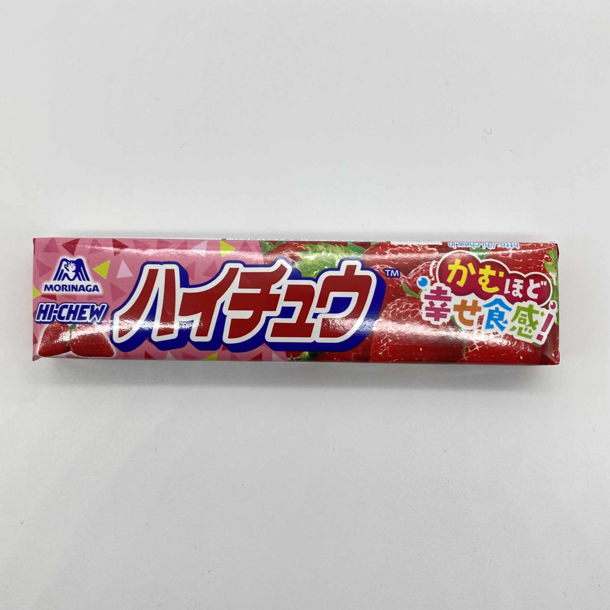 Is KitKat halal? List of "haram" Japanese snacks! | Paulonia