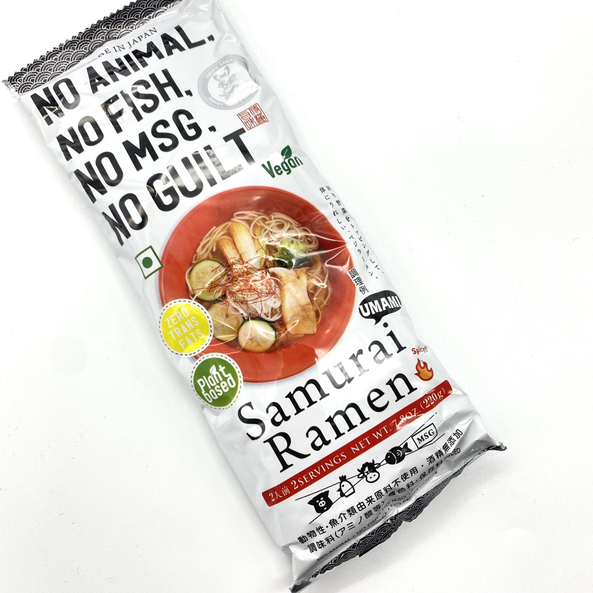 Take Halal Japanese Ramen for your souvenir! Samurai Ramen Umami | Paulonia