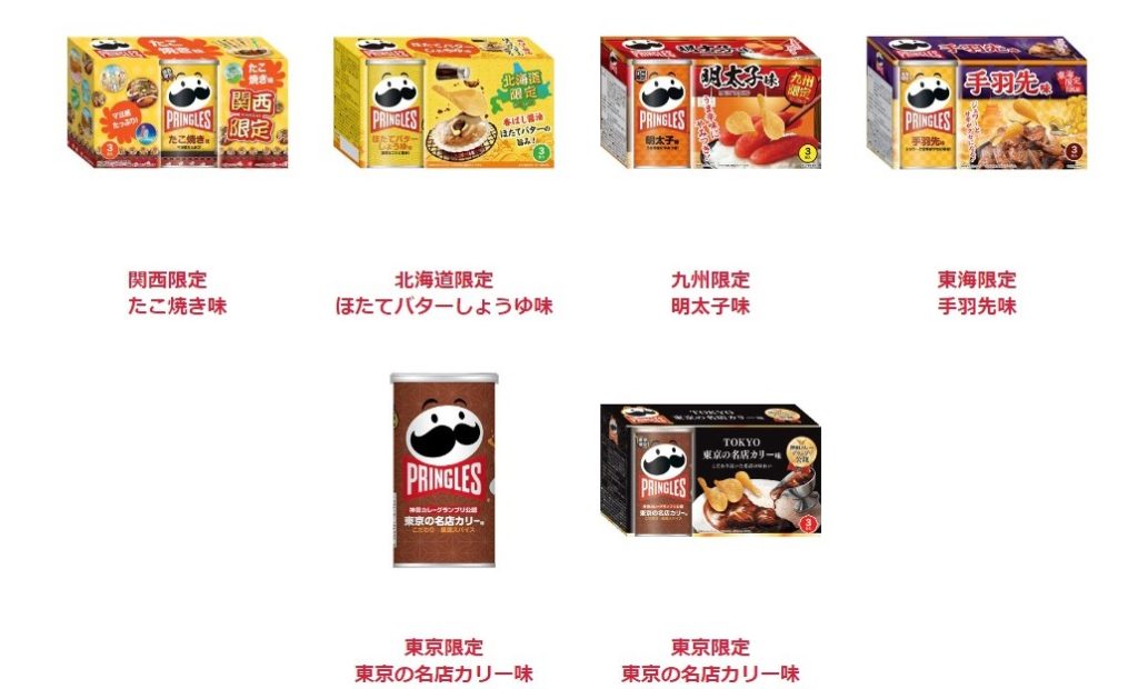 List of "Halal snacks" at Japanese convenience store! | Paulonia