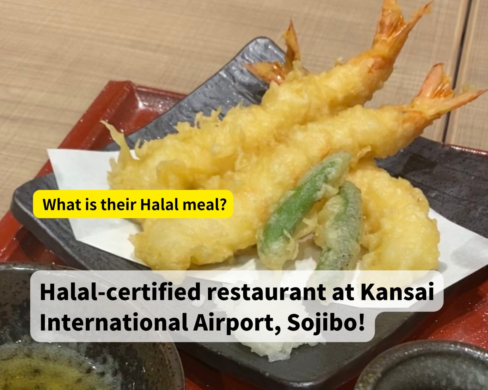 Halal-certified restaurant Sojibo, enjoy the last meal at Kansai ...