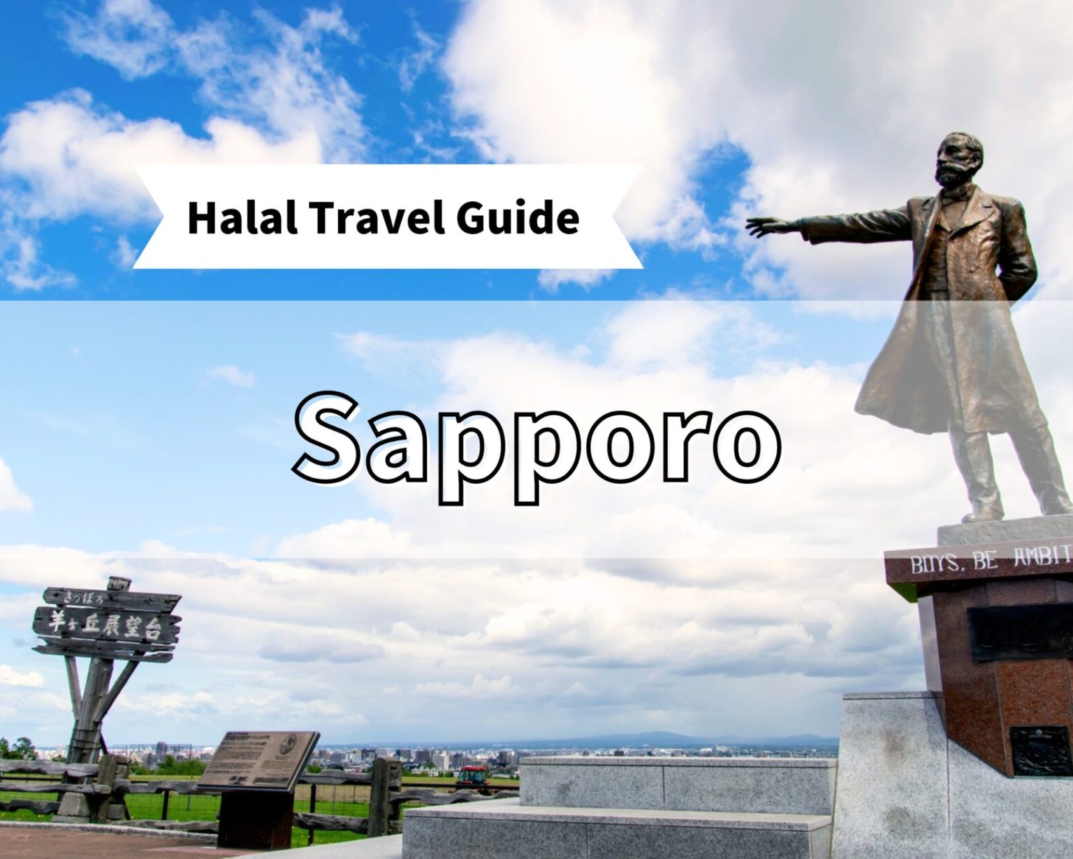Sapporo Halal Travel Guide! The capital of nature land. | Paulonia