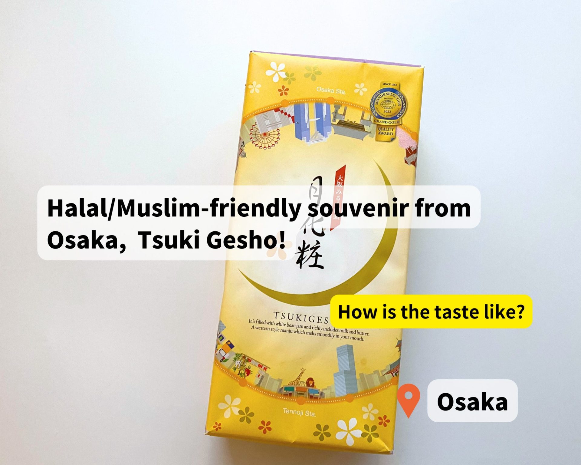 Tsuki Gesho from Osaka is a Muslim-friendly souvenir that all Muslims ...