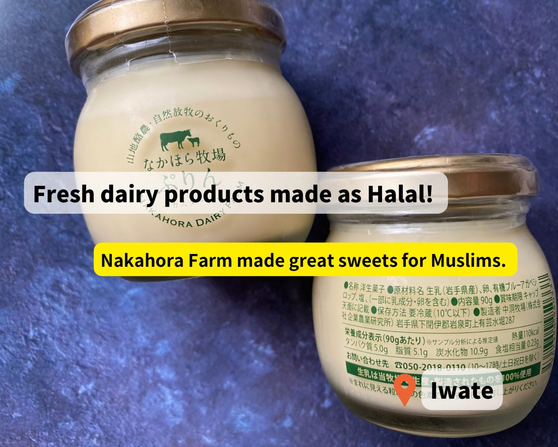 Fresh dairy products made as Halal! Nakahora Farm made great sweets for ...