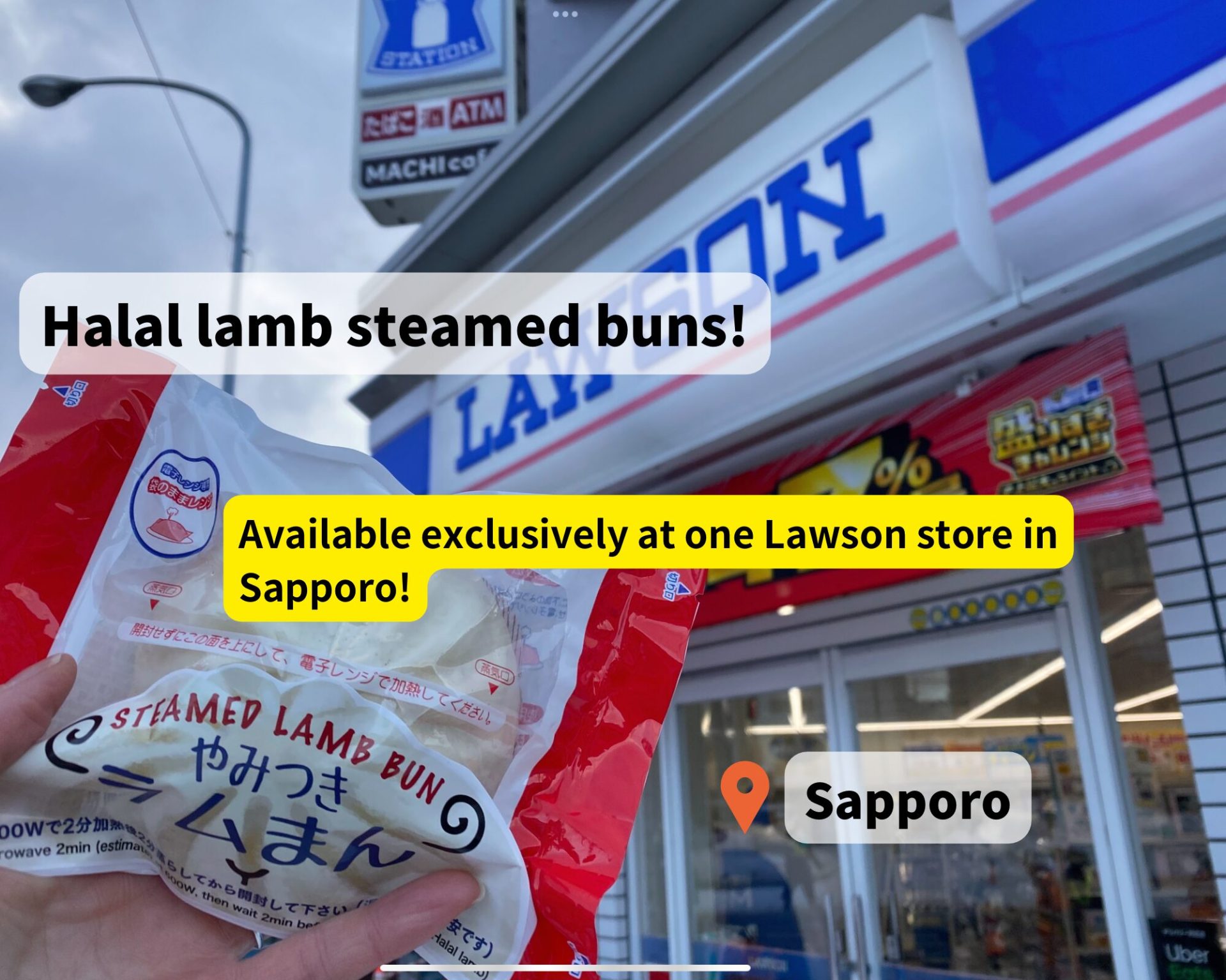 Halal lamb steamed buns, available exclusively at one Lawson store in ...
